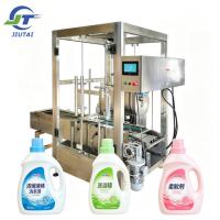 China Concentrated Liquid Laundry Detergent Dish Soap Softener Automatic Single Head Rotary Lobe Pump Weighing Filling Machine for sale