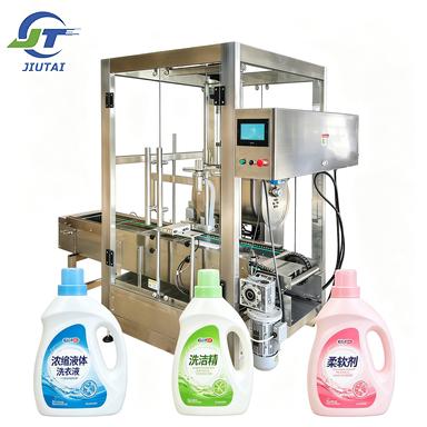 China Concentrated Liquid Laundry Detergent Dish Soap Softener Automatic Single Head Rotary Lobe Pump Weighing Filling Machine for sale