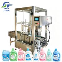 China Laundry Detergent Dish Soap Liquid Softener Bulk Automatic Single Head Rotary Lobe Pump Weighing Filling Machine for sale