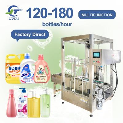 China Large Volume Automatic Servo Driven Weighing Filling Machine for Hair Mask Conditioner Shower Gel Shampoo Production Line for sale