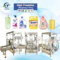 China Full Automatic Rotor Pump Bottle Jar Shampoo Shower Gel Liquid Quantitative Filling Machine for Factory Detergent Production for sale