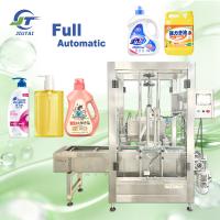 China Automatic 5L High Precision Weighing Filling Machine Detergent Laundry Shampoo Shower Gel Bottle Filling Machine for sale
