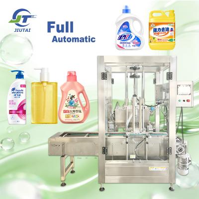 China Automatic 5L High Precision Weighing Filling Machine Detergent Laundry Shampoo Shower Gel Bottle Filling Machine for sale