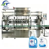 China Household Laundry Detergent Smooth Liquid Soap Packing Automatic Tracking Gear Pump Filling Machine for sale