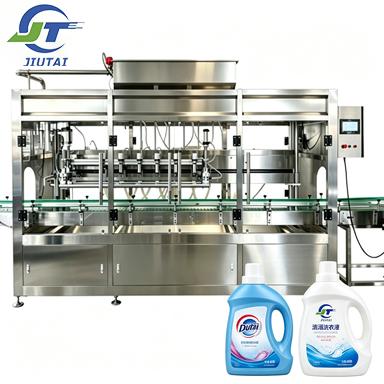 China Household Laundry Detergent Smooth Liquid Soap Packing Automatic Tracking Gear Pump Filling Machine for sale