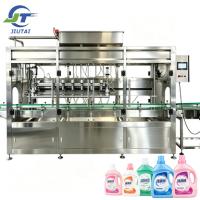 China Laundry Detergent Liquid Soap Fabric Softener Clothing Care Automatic Gear Pump Tracking Filling Machine for sale