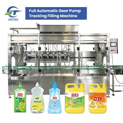 China Precision Automatic Gear Pump Tracking Filler for Concentrated Laundry Liquid and Viscous Cleansers for sale