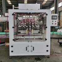 China Laundry Detergent Household Cleaning Liquid Filling Machine Sem Auto Anti Corrosion Gravity Type for sale