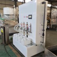 China Semi Automatic Four Head Small Liquid Bottle Machine for Beverage Pure Water Chemical Use Motor PLC Detergent Diaphragm Conveyor for sale