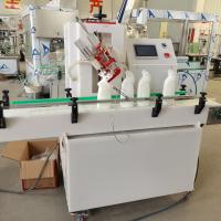China Automatic Servo Pumb Type Filling Machine Shampoo Single Fill Packing 1Liter Lotion 250ml Soap Liquid Bath Dishwashing for sale
