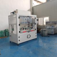 China Automatic Anti-Corrosion Filling Machine 20L 5L 500ml Chemical Detergent Sodium Bicarbonate for sale