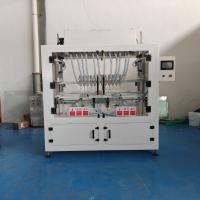 China Automatic Anti-Corrosion Filling Machine 20L 5L 500ml Chemical Detergent Sodium Bicarbonate for sale