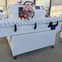 China Small Automatic Liquid Detergent Filling Machine for Acidic and Corrosive Chemicals for sale