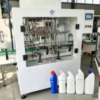 China High Precision Quantitative Adjustable Volume for Industrial Chemical Toilet Sanitizer Magnetic Drive Pump Filling Machine for sale