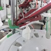 China High Precision Quantitative Adjustable Volume for Industrial Chemical Toilet Sanitizer Magnetic Drive Pump Filling Machine for sale