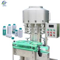 China Full Automatic Electric 12 Head Rotary Bottle Pesticide/Spirit Filling Packing Machine for Small Business for sale
