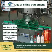 China Automatic 220V Wine and Red Wine Filling Machine Customizable Oil Filling Equipment with High Accuracy Motor Core Components for sale
