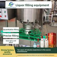 China Automatic 220V Wine and Red Wine Filling Machine Customizable Oil Filling Equipment with High Accuracy Motor Core Components for sale