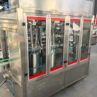 China Shampoo Lotion Automatic Tracking Type Filling Machine 1Liter 500ml Soap Bath Commercial Dishwashing Single Fill Packing for sale