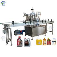 China Servo Quantitative Speed Adjustable Jam Paste Glue Grease Oil Multi Viscous Sauce Filling Equipment Rotor Pump Automatic Glass for sale