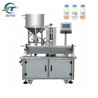 China Peanut Oil Soybean Oil Corn Oil Sunflower Oil Rapeseed Oil Single Head Servo Automatic Rotor Pump Filling Machine for sale