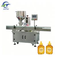 China Fructose Syrup Glucose Syrup Invert Sugar Syrup Corn Syrup Cane Sugar Syrup Sticky Materials Rotor Pump Filling Machine for sale