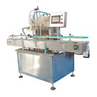 China Nut Grain Paste Walnut Almond Peanut Cashew Grain Paste Thick Sauce Rotor Pump Automatic 380V Electric High Filling Machine for sale