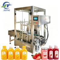 China Mango Pulp Fruit Puree Thick Concentrate Food Processing Automatic Single Head Rotary Lobe Pump Weighing Filling Machine for sale
