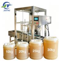 China 10kg 20kg 25kg 30kg Drum Bucket Viscous Liquid Automatic Single Head Rotary Lobe Pump Weighing Filling Machine for sale