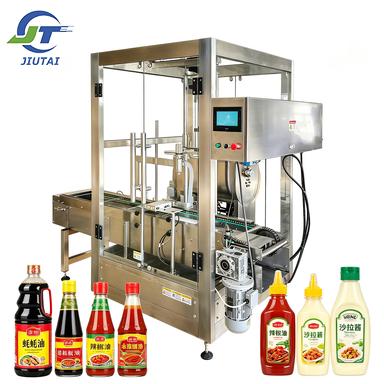 China Oyster Sauce Chili Oil Salad Dressing Condiments Automatic Single Head Rotary Lobe Pump Weighing Filling Machine for sale
