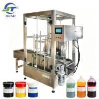 China Industrial Printing Ink Pigment Colorant Thick Liquid Automatic Single Head Rotary Lobe Pump Weighing Filling Machine for sale