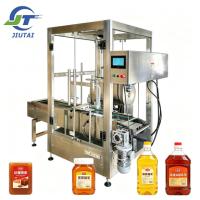 China Brown Sugar Honey Molasses Syrup Thick Liquid Automatic Single Head Rotary Lobe Pump Weighing High Viscosity Filling Machine for sale
