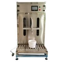 China High Viscosity Liquid Semi Automatic 5kg Weighing Filling Pump Machine for Beverage & Pure Water Big Oil Bottle 4 Nozzles for sale