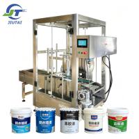 China Waterproof Wall Paint Coating Latex Construction Material Automatic Single Head Rotary Lobe Pump Weighing Filling Machine for sale