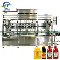China Professional Smooth Yellow Mustard Paste Mild Spice Condiment Packing Automatic Tracking Gear Pump Filling Machine for sale