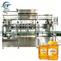 China Pure Natural Organic Smooth Raw Honey Thick Viscous Liquid Food Grade Professional Automatic Tracking Gear Pump Filling Machine for sale