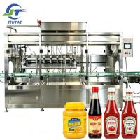 China Professional Yellow Mustard Smooth Paste Spice Packing Automatic Tracking Gear Pump Filling Machine for sale