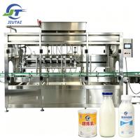China Sweetened Condensed Milk Dairy Product Smooth Liquid Automatic Tracking Gear Pump Filling Machine for sale
