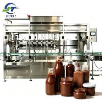 China Liquid Chocolate Sauce Smooth Sweetener Viscous Food Automatic Tracking Gear Pump Filling Machine for sale
