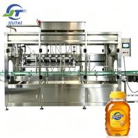 China Pure Natural Smooth Honey Thick Liquid Food Grade Pro Automatic Tracking Gear Pump Filling Machine for sale