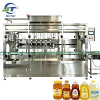 China Fully Automatic Gear Pump Tracking Filling Machine for Honey Syrup Cane Molasses Corn Syrup Liquid Glucose for sale