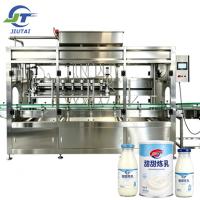 China Sweetened Condensed Milk Creamy Dairy Product Smooth Liquid for Dessert Making Automatic Tracking Gear Pump Filling Machine for sale