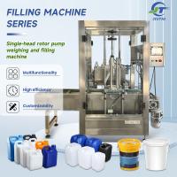 China Thick Mechanical Lubricating Grease High Viscosity Fluid Automatic Single Head Rotary Lobe Pump Weighing Filling Machine for sale