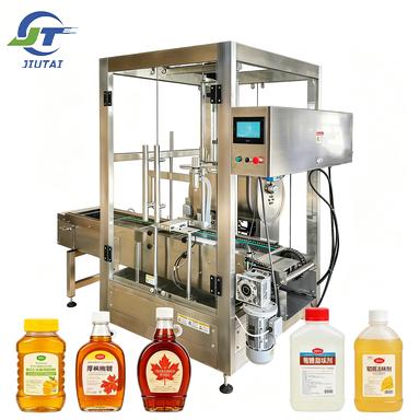 China Thick Natural Honey Maple Syrup Viscous Food Grade Automatic Single Head Rotary Lobe Pump Weighing Filling Machine for sale