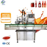 China Blueberry Grain Jam Orange Grain Jam Strawberry Grain Jam mango Grain Jam Mixed Fruit Grain Jam Automatic Rotor Pump Filler for sale