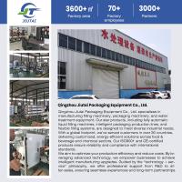 China Hazelnut Walnut Almond Cashew Peanut Grain Pastes Servo Rotor Pump Filling Machine for Beverage & Gel Automatic for sale