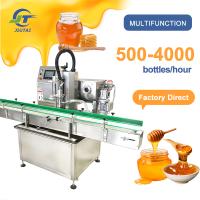China Propolis Liquid Royal Jelly Liquid Bee Pollen Liquid Honey Extract High Speed Viscous Material Rotor Pump Filler for sale