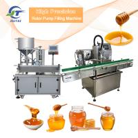 China Propolis Liquid Royal Jelly Liquid Bee Pollen Liquid Honey Extract High Speed Viscous Material Rotor Pump Filler for sale