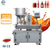 China Electric Tomato Paste Jam Honey Mayonnaise Servo Automatic Rotor Pump Liquid Filling Machine 2000bph for Small Business for sale
