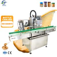 China 500-4000BPH Automatic Rotary Lobe Pump Filling Machine for Peanut Butter with Particles and Jam for sale